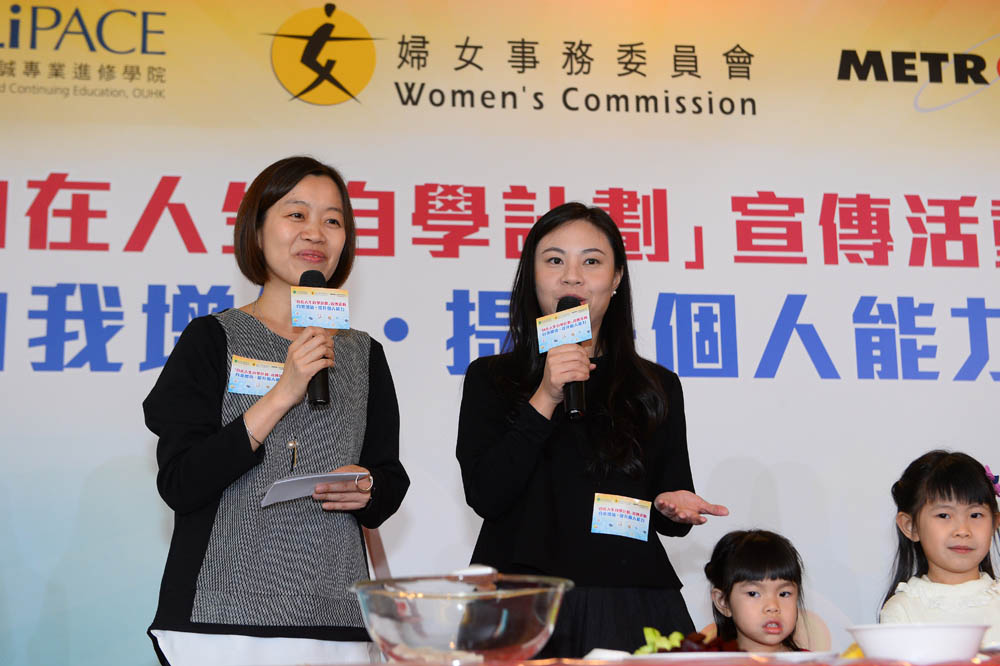Women's Commission - Resources - Photo Library